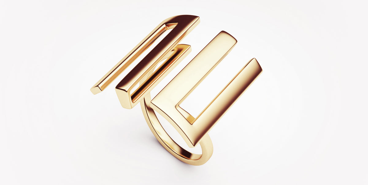 The Ambigram - The perspective of the dazzling | Bairez